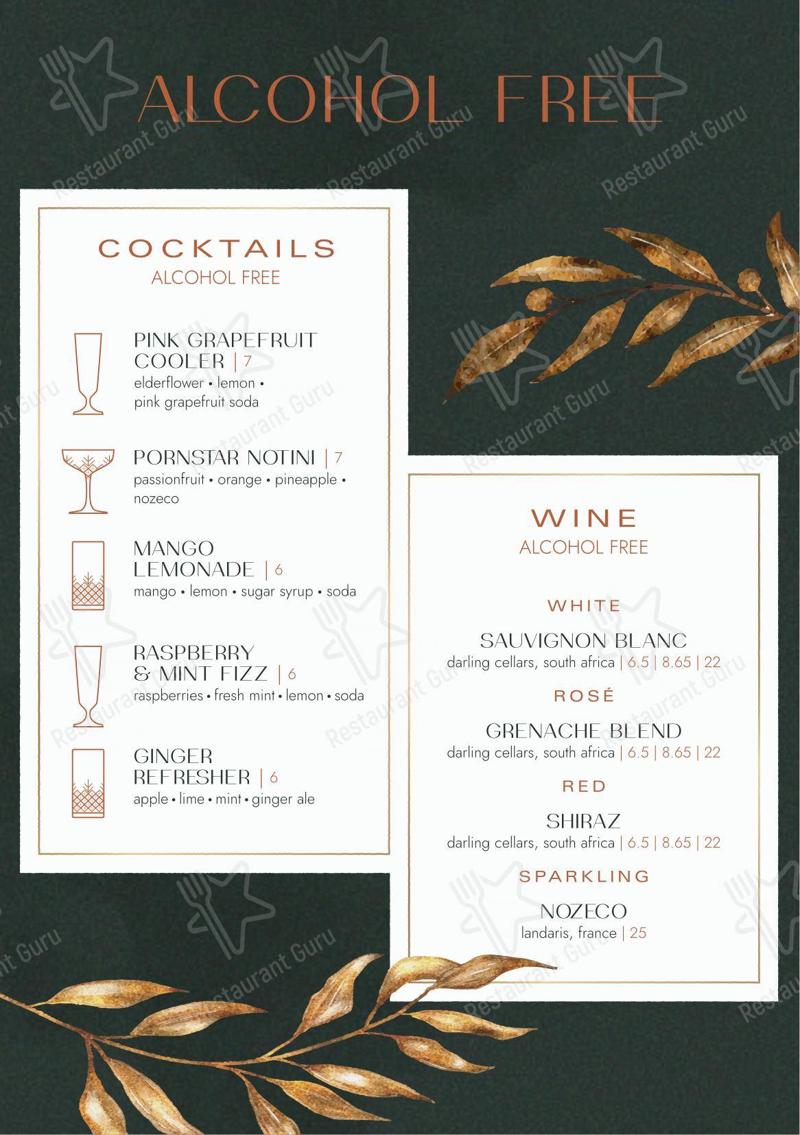 Menu at Albert's Standish restaurant, Wigan