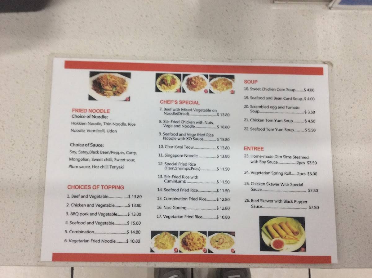 Menu at Alchester Noodle Bar, Boronia