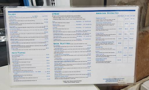 Menu at Aleko's Village Cafe, Middletown