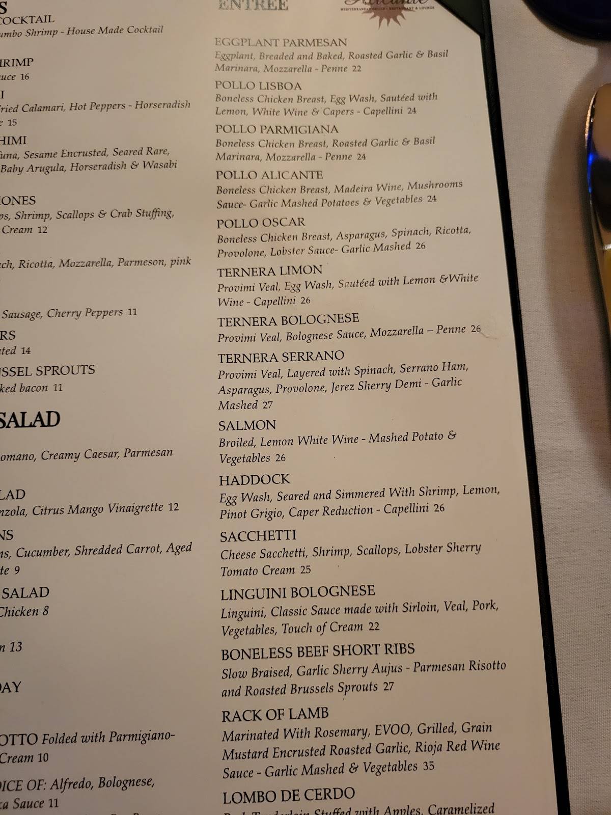 Menu at Alicante Restaurant & Lounge, Mendon