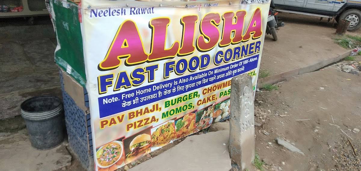Menu at Alisha Fast Food Corner, India