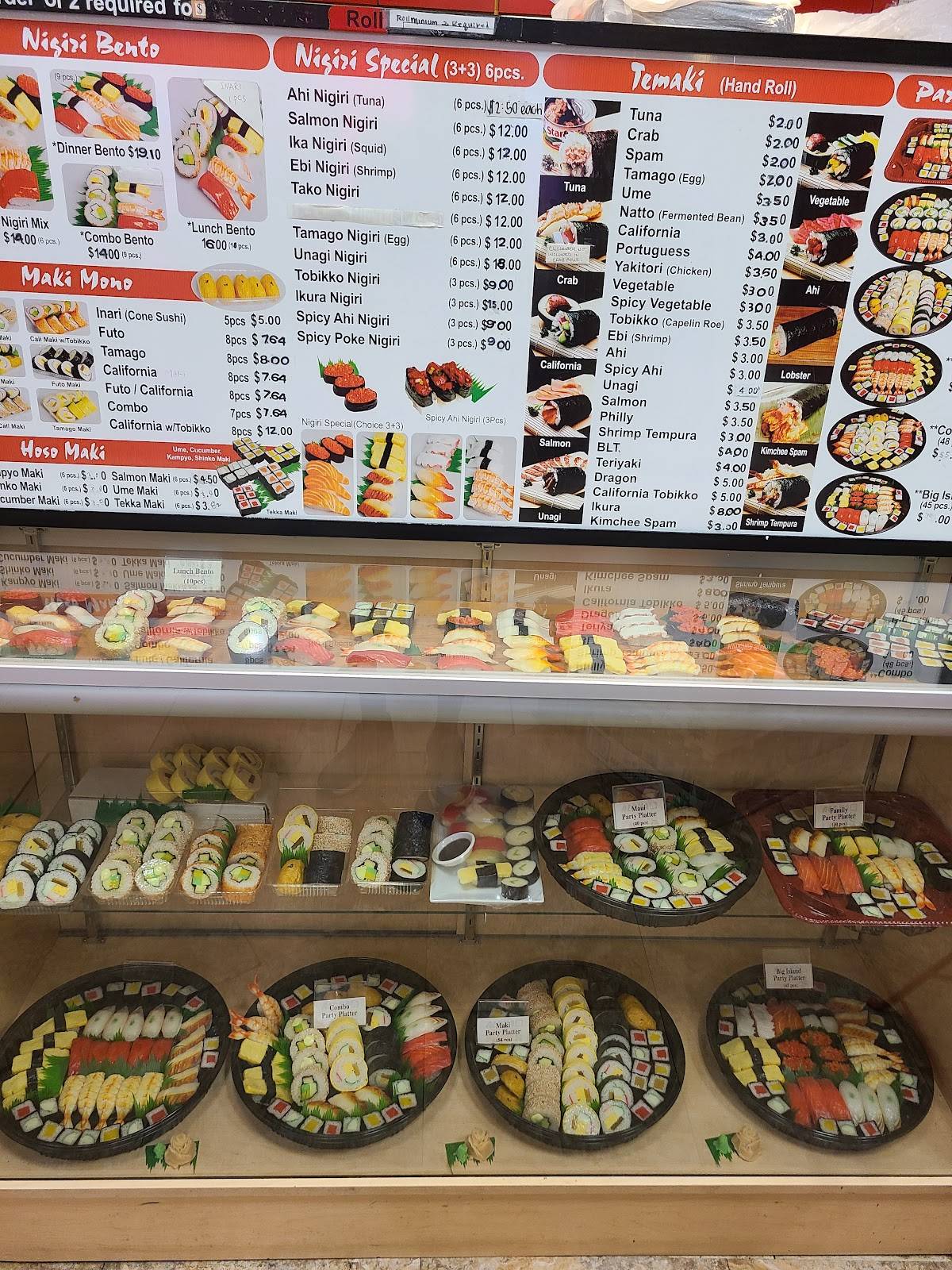 Menu at Aloha Sushi Pearlridge restaurant, Aiea