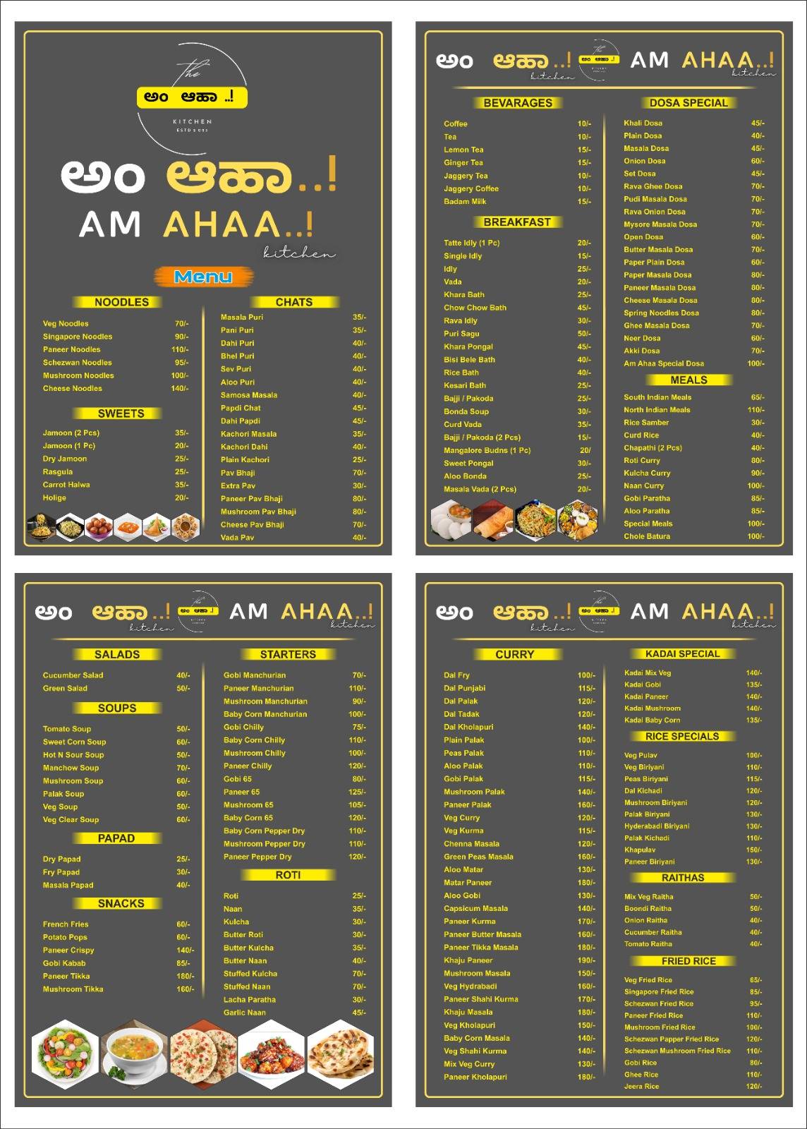 Menu at Am Ahaa Kitchen ಅಂ ಆಹಾ ಕಿಚನ್, Bengaluru