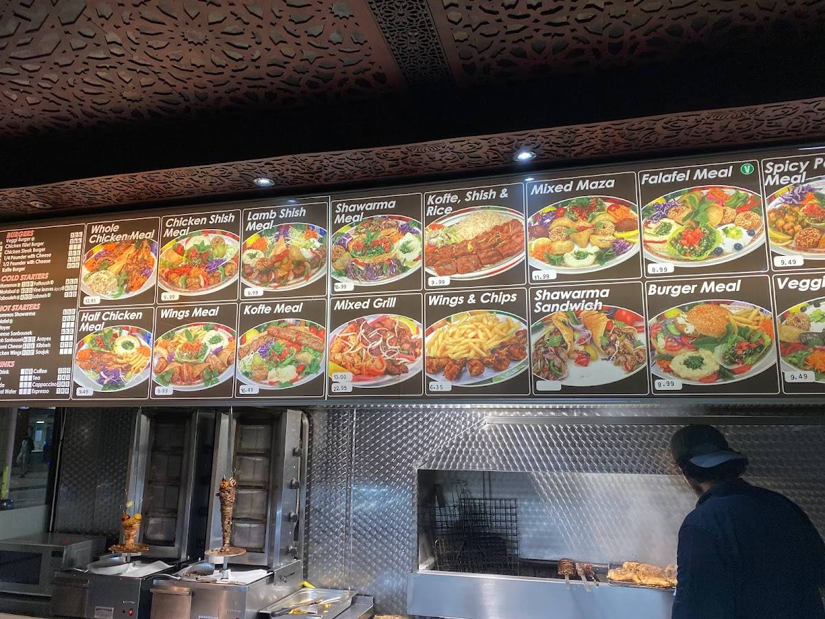 Menu at Amal Restaurant, London, 42 High Street Colliers Wood