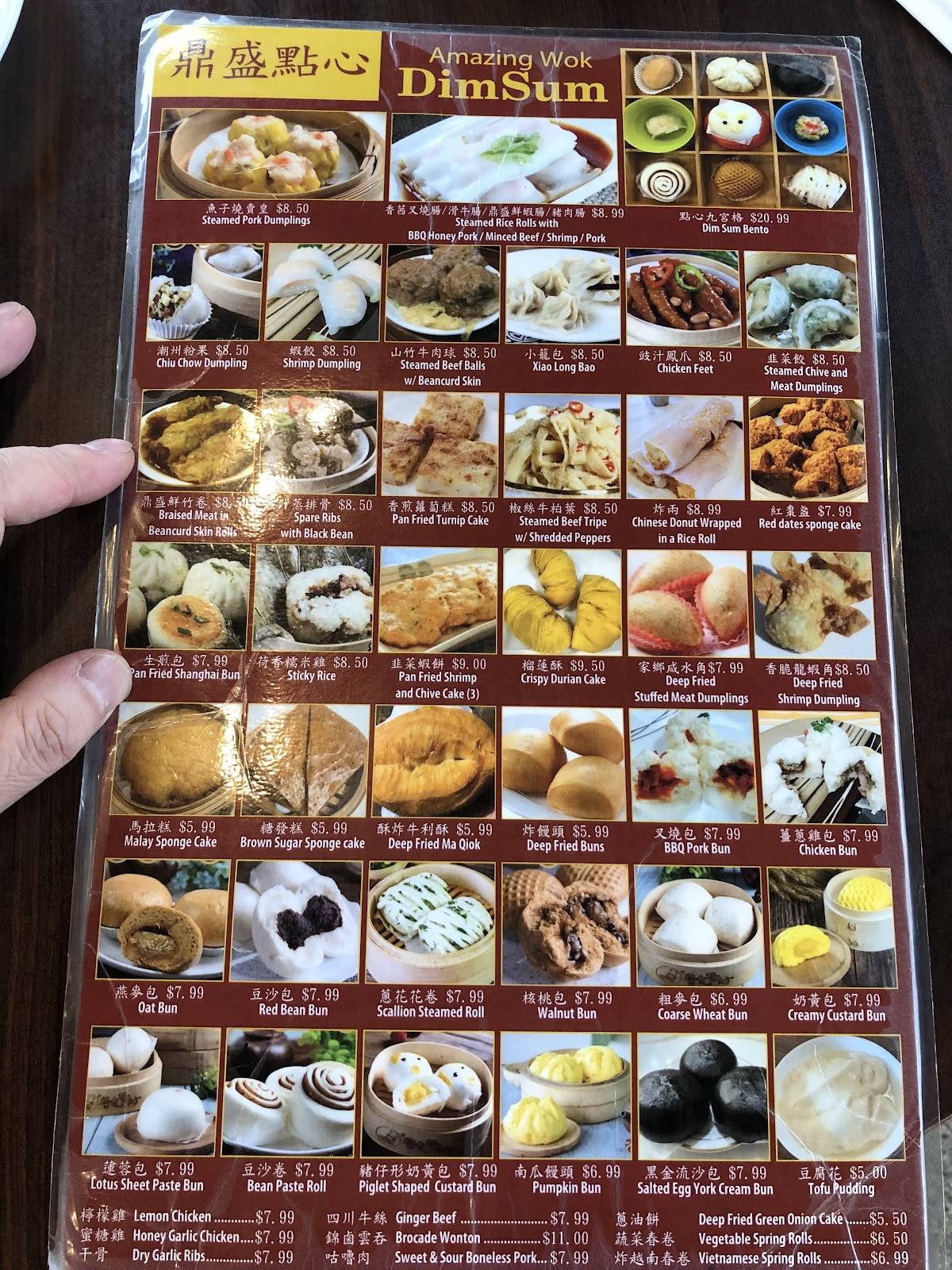 Menu at Amazing Wok restaurant, Edmonton