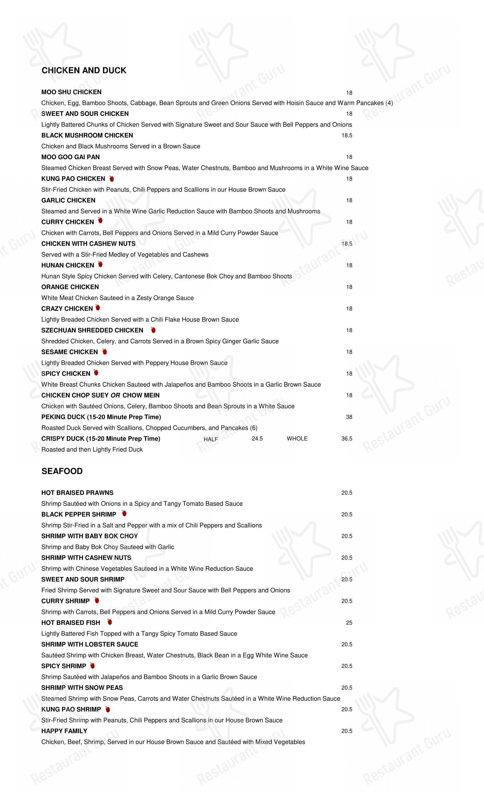 Menu at Ambassador Chinese Restaurant, Houston, Richmond Ave.