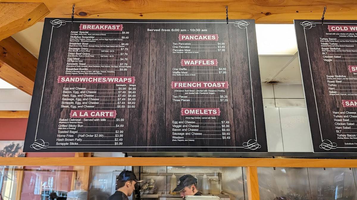 Menu at Amos' Place restaurant, Intercourse, 14 Center St