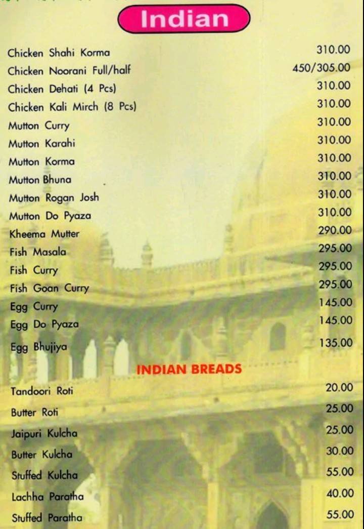 Menu at Amrapali Cafe (A Family Restaurant in Patna Top Restaurant in ...