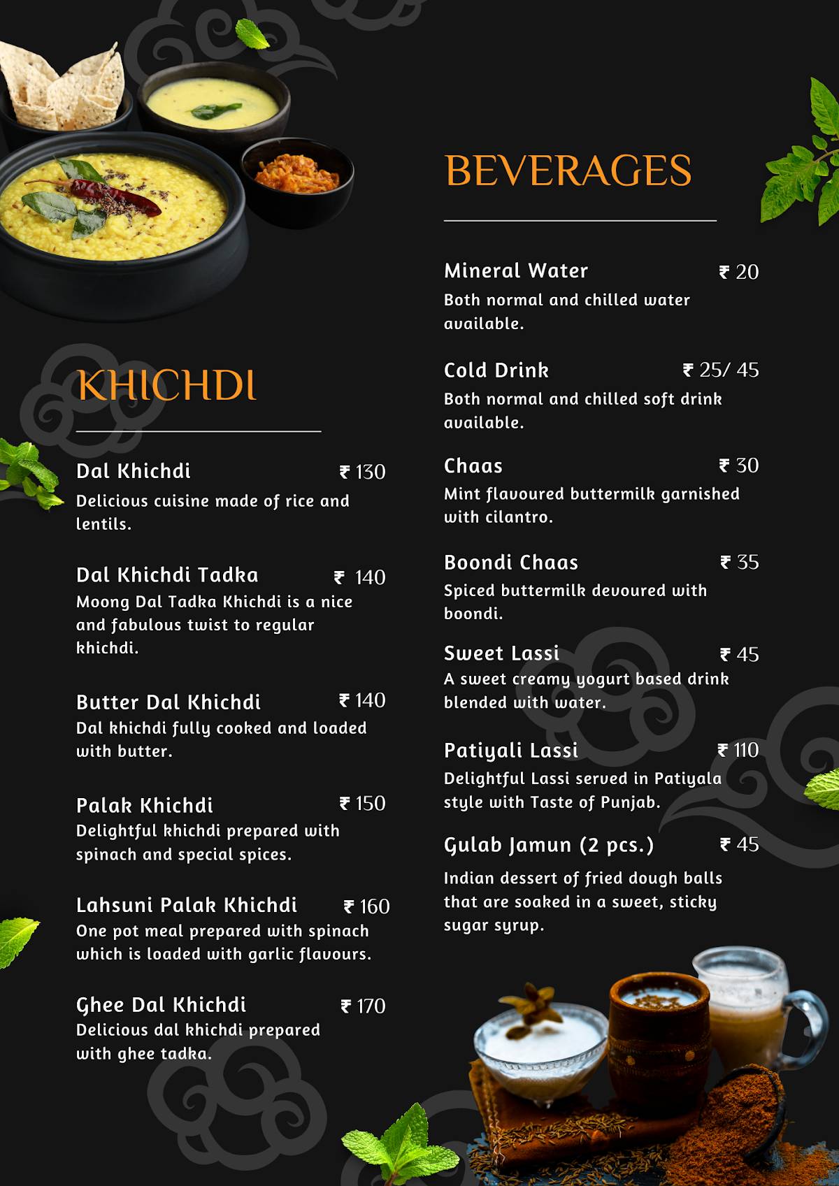 Menu at Amritsari Dhaba (Pure Veg Punjabi Food), Pune
