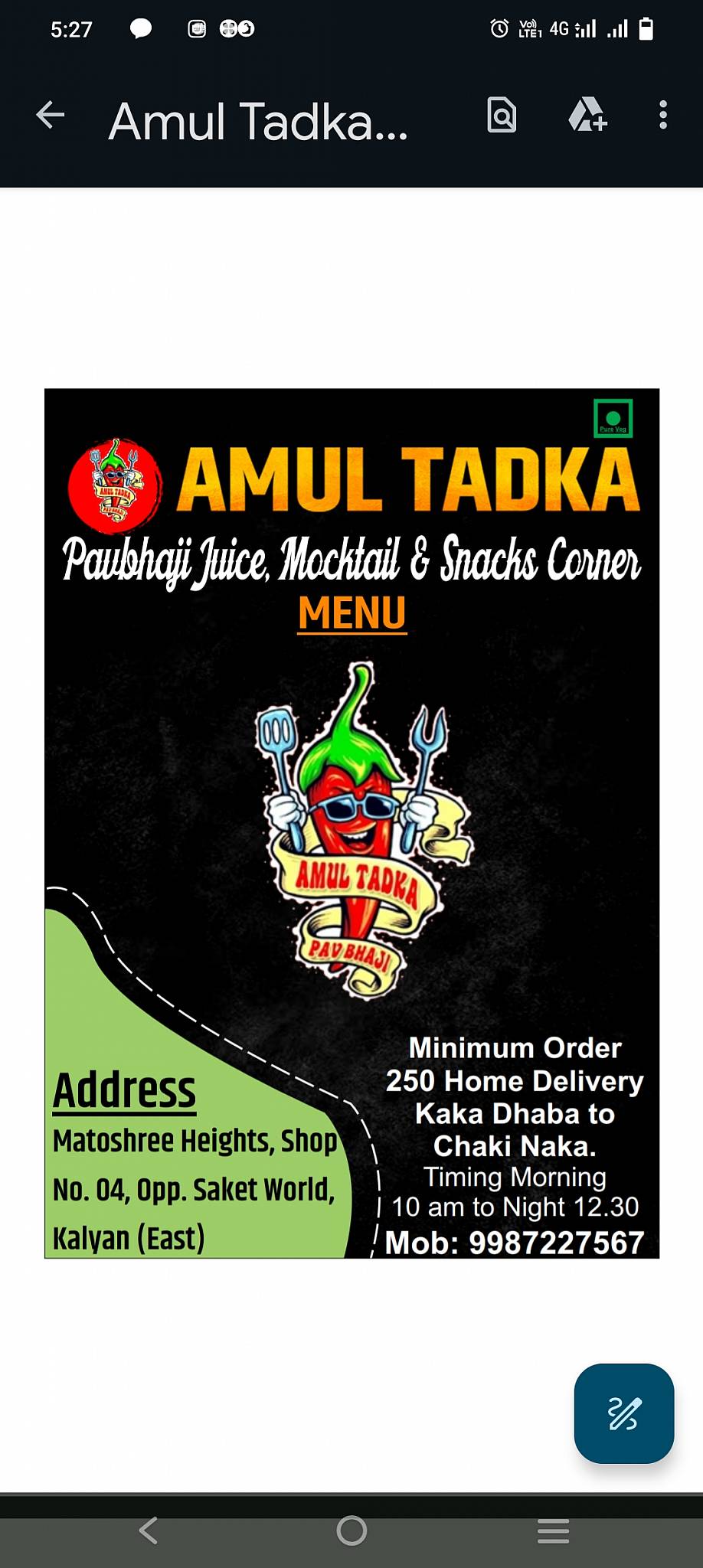 Menu at Amul Tadka Pavbhaji & Snacks Corner, Thane