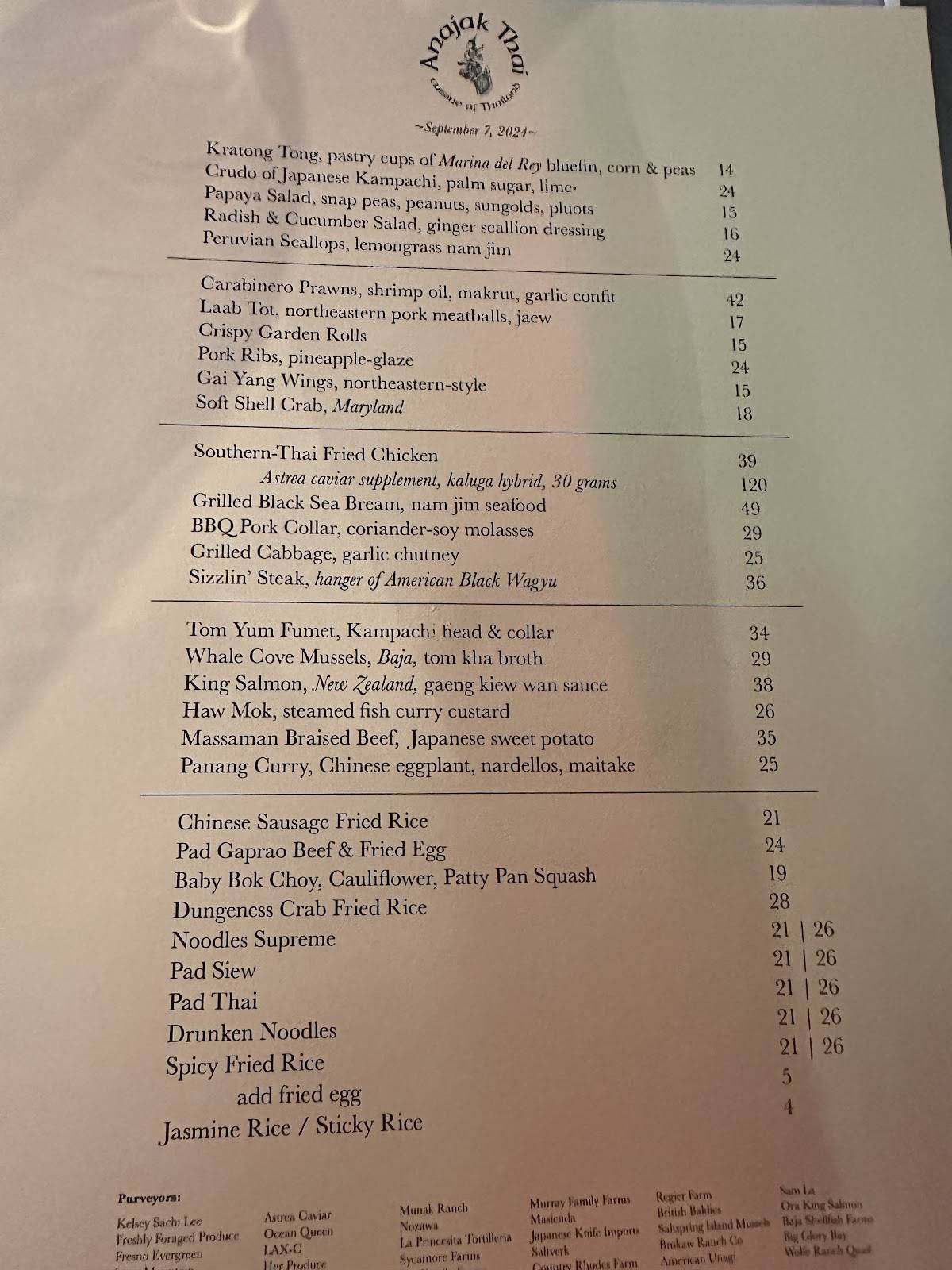 Menu at Anajak Thai Cuisine restaurant, Los Angeles