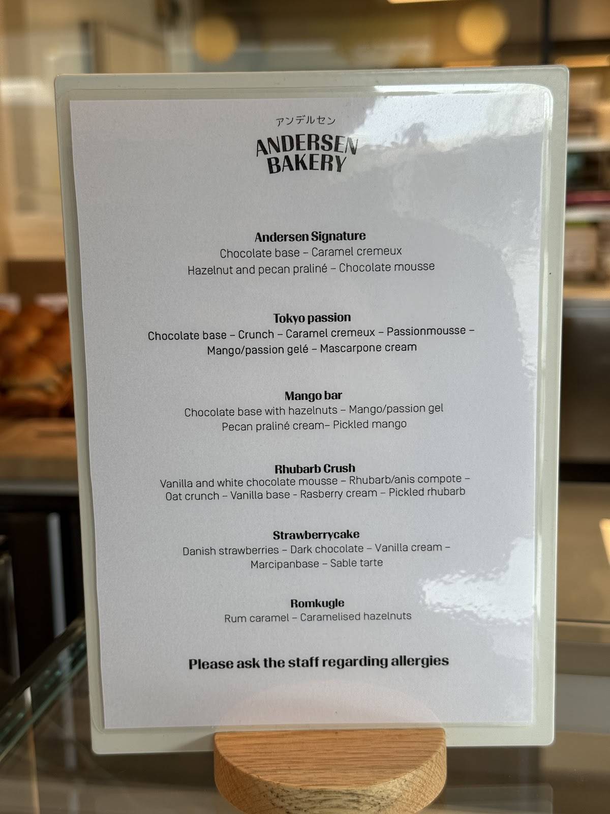 Menu at Andersen Bakery, Copenhagen, Ørestads Blvd. 49A