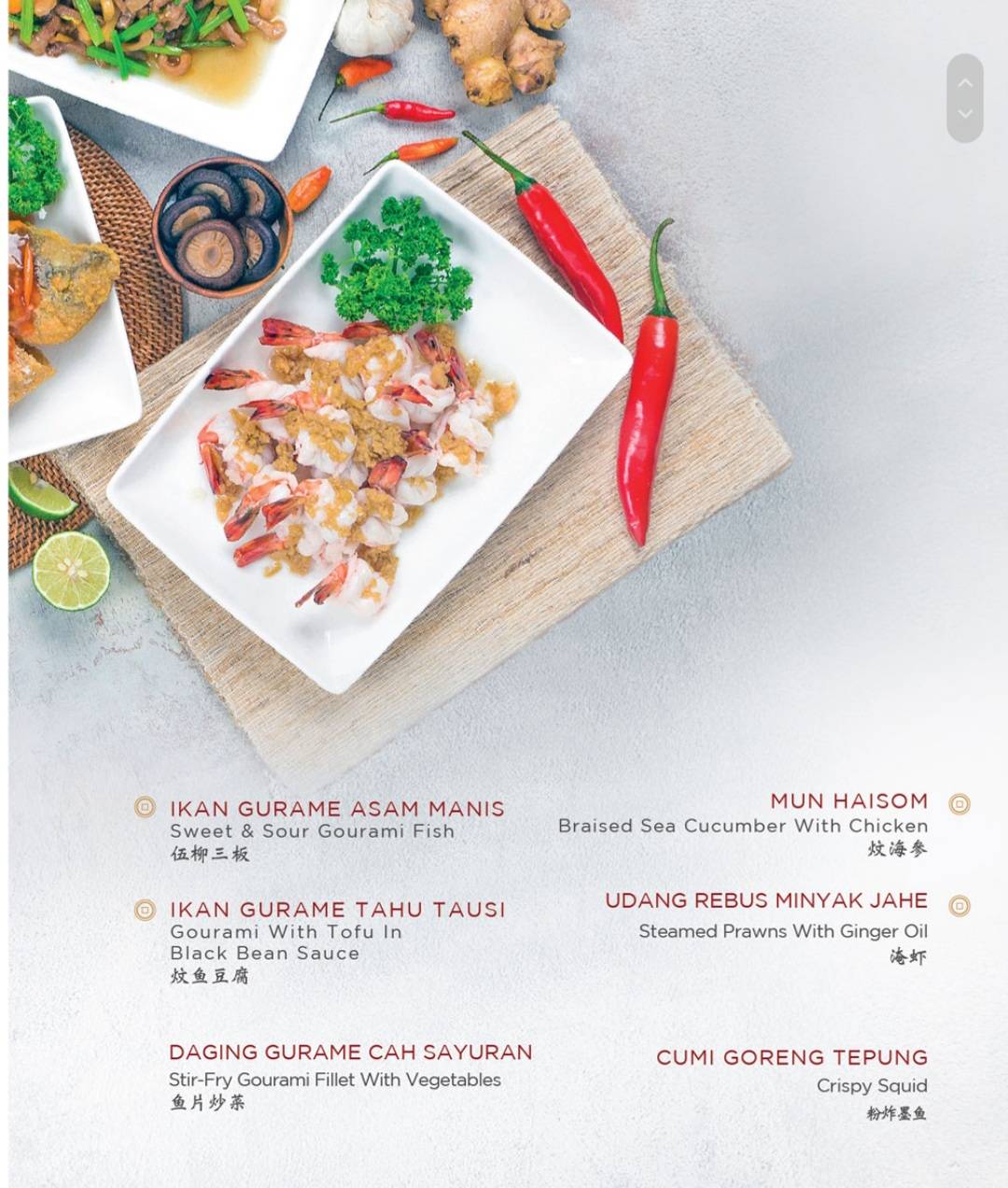 Menu at Angke Restaurant - PIK, Jakarta