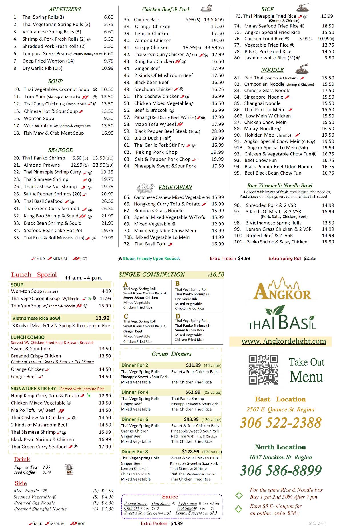 Menu at Angkor Southeast Asian Delight restaurant, Regina