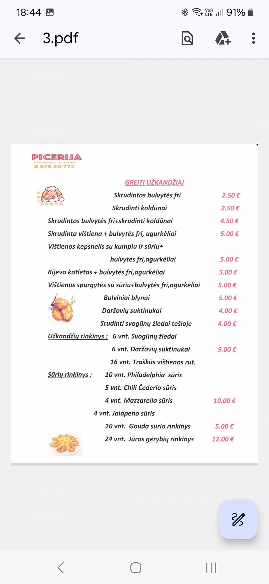 Menu at Ant Kampo restaurant, Prienai