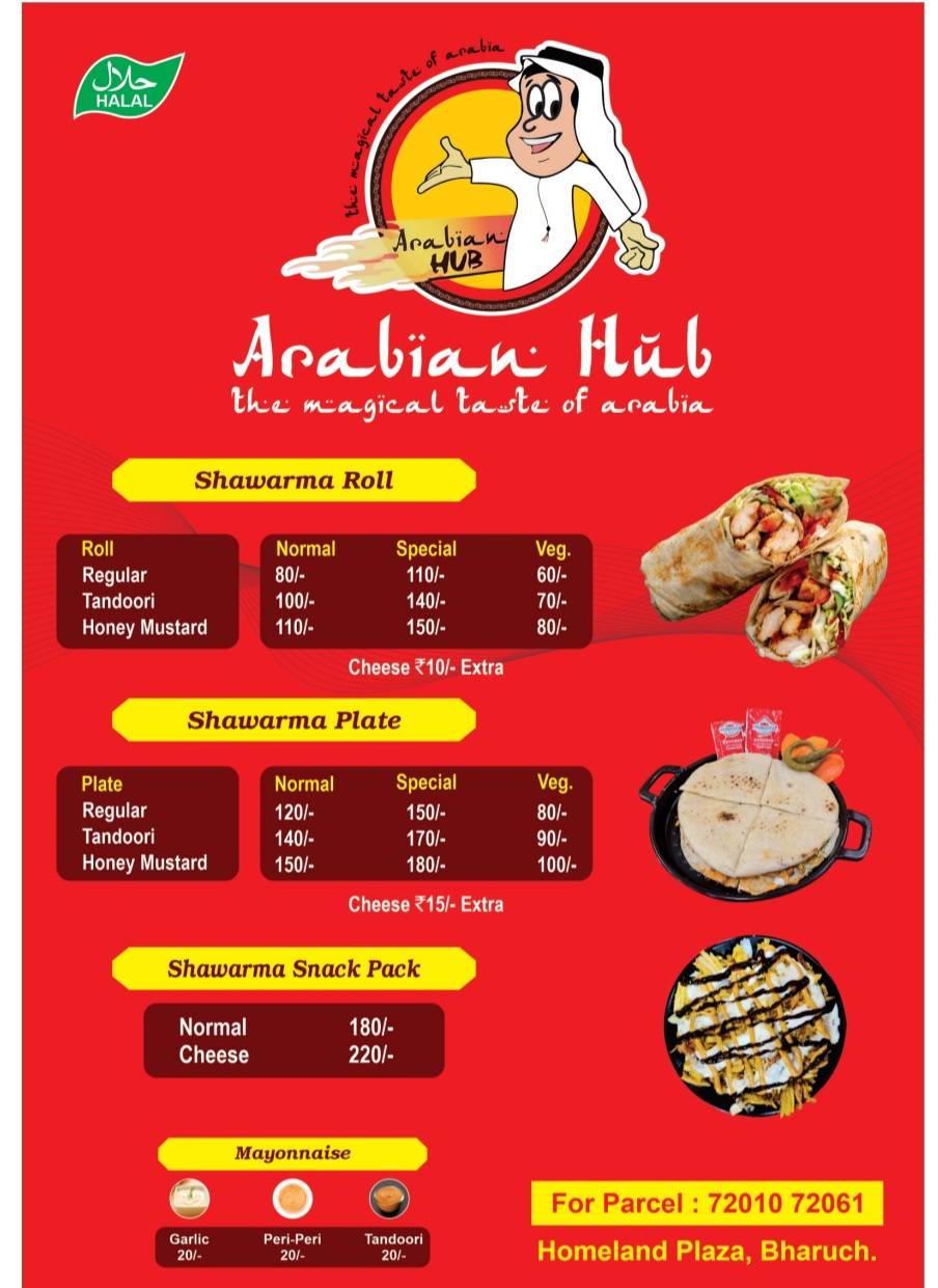 Menu at Arabian Hub, Bharuch