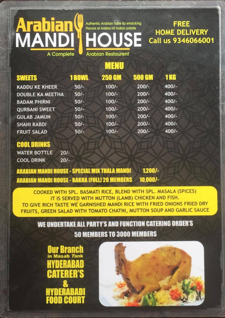 Menu at Arabian Mandi House, Hyderabad, C94Q+RHC