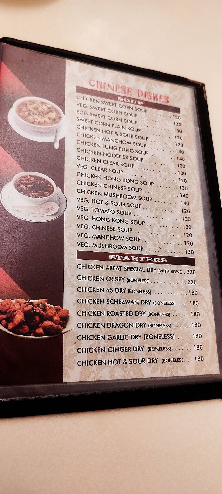 Menu at Arfat Restaurant, Mira Bhayandar, Shop No 2 & 3