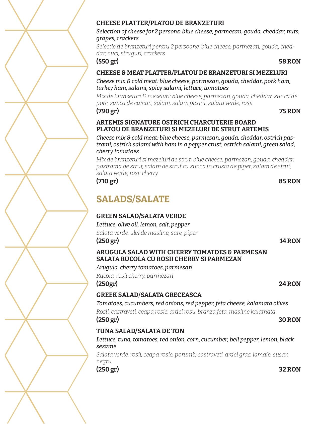 Carta de Artemis Mediterranean Restaurant, Bucarest