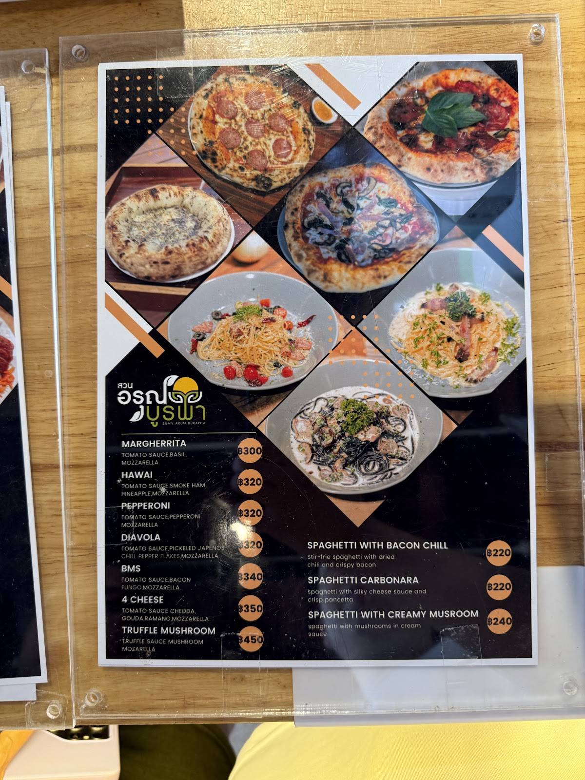 Menu at Arun Burapha Garden restaurant, Thung Bencha