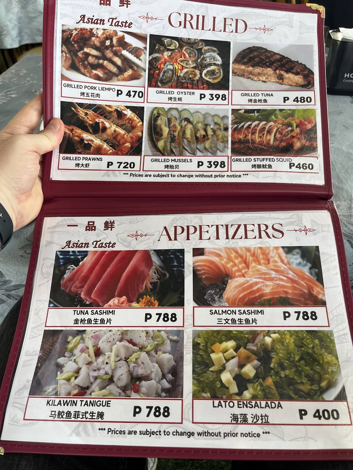 Menu at Asian Taste Seafood Restaurant, Pasay