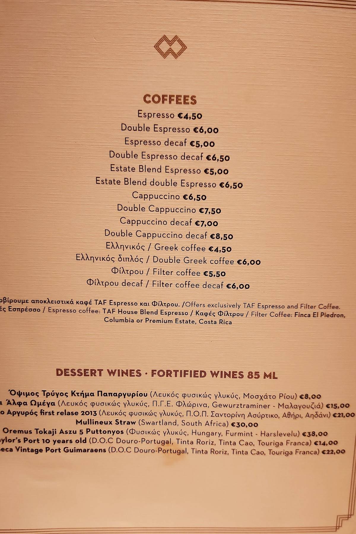 Menu at Athénée, Athens