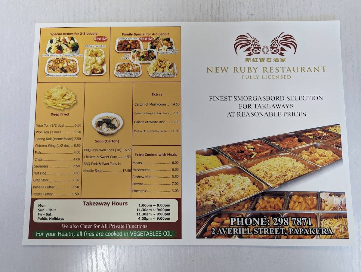 Menu at New Ruby Restaurant, Auckland
