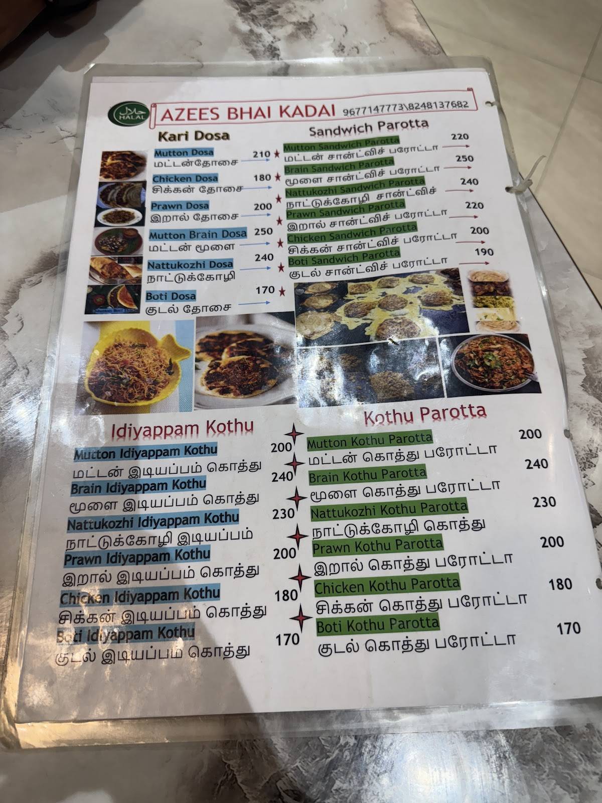 Menu at Azees Bhai Kadai, Chennai