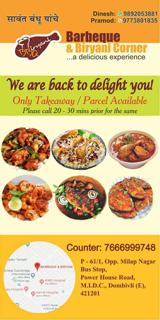 Menu at BARBEQUE & BIRYANI, Dombivli