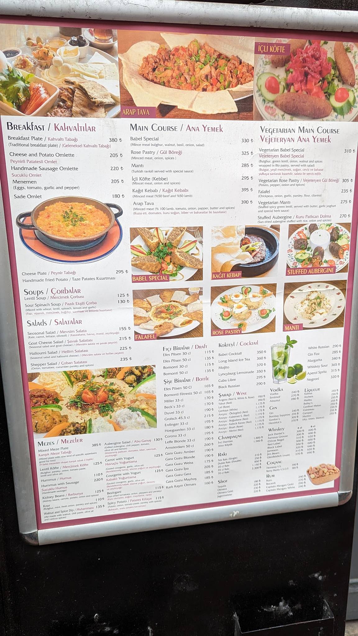 Menu at Babel Café Restaurant, Istanbul, Turnacıbaşı Cd. No:56