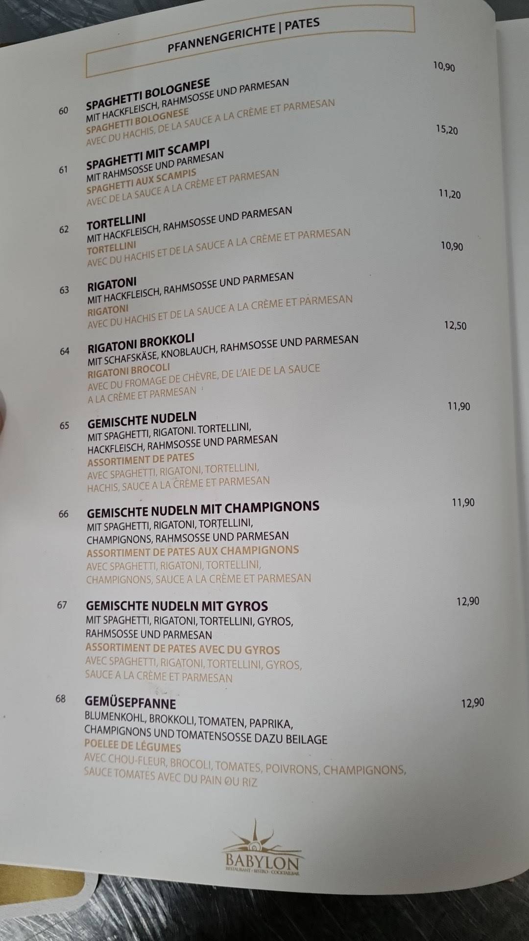 Menu at Babylon Restaurant, Kelmis