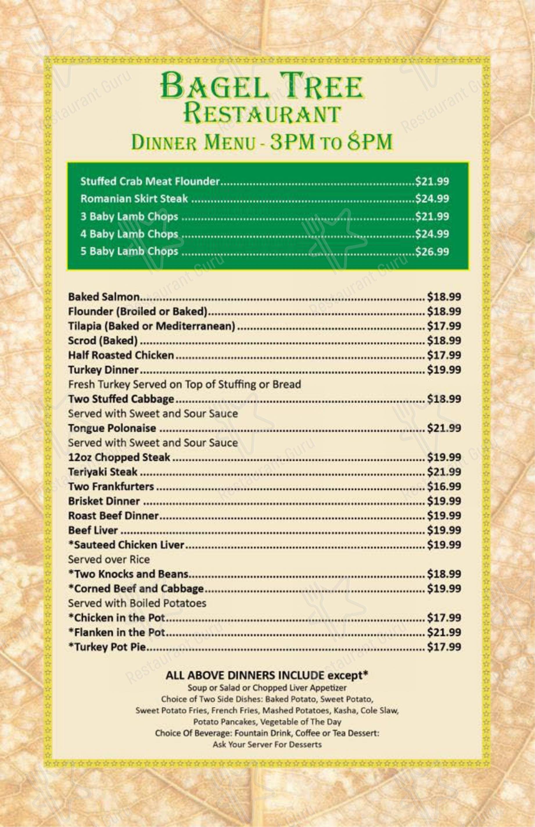 Menu at Bagel Tree Restaurant, Delray Beach