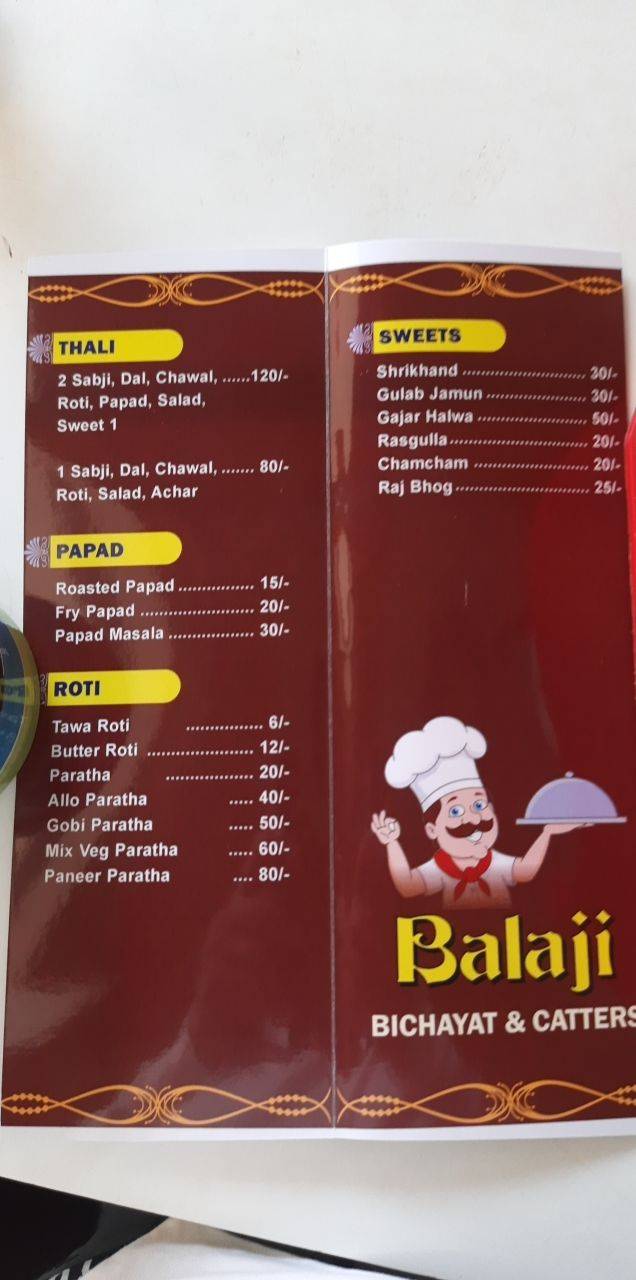 Menu at Balaji FAST FOOD AND SOUTH INDIAN CENTER, India
