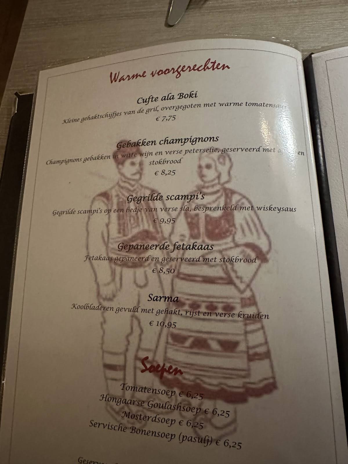 Menu at Balkan Restaurant Aleksandar, Drachten