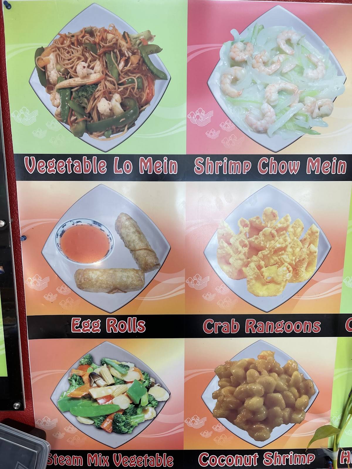 Menu at Bamboo Express restaurant, Loveland
