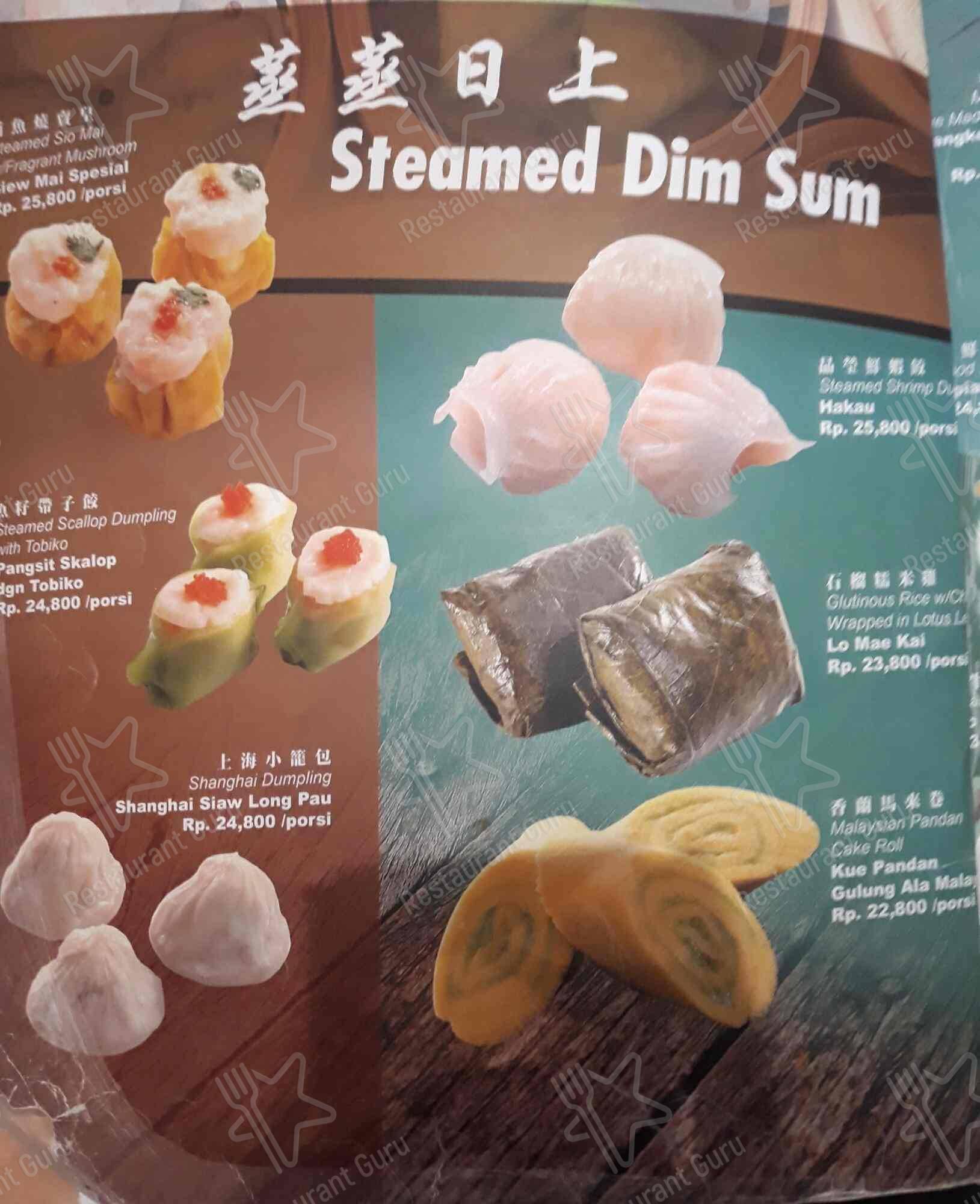 Carta del restaurante Maystar Recipe, Bandung, Paskal Shopping Mall