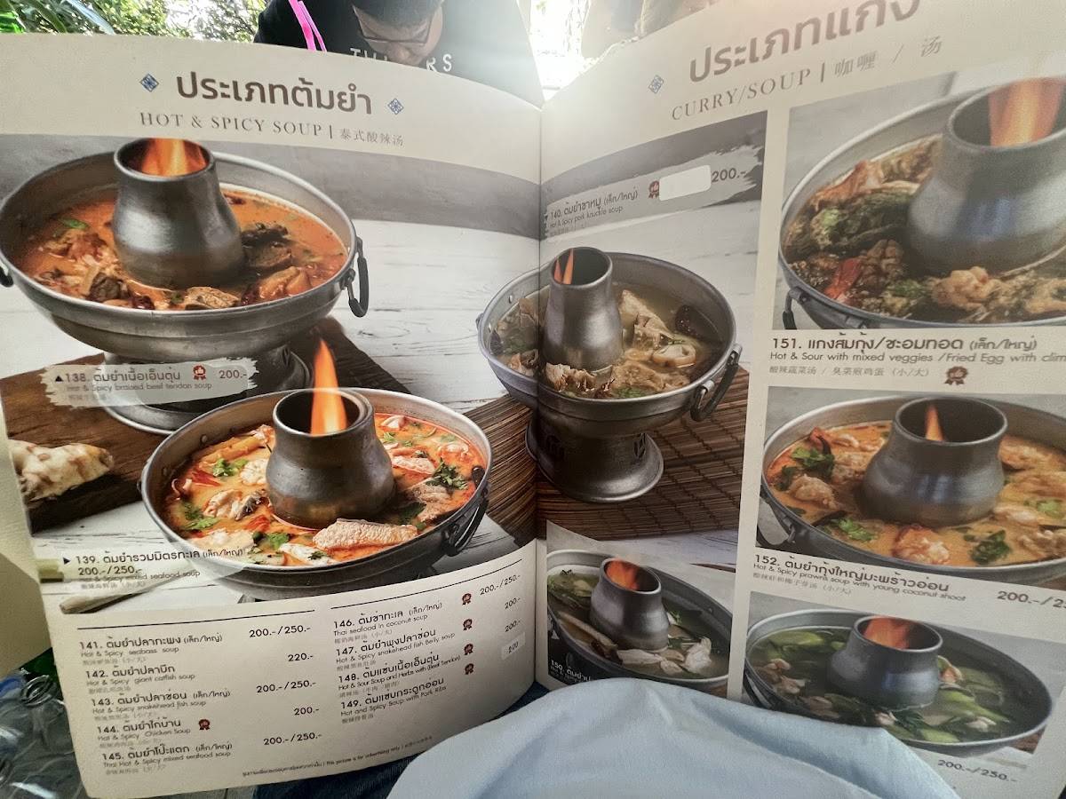 Menu at Bang Bua Restaurant, Bangkok, 13 Phahonyothin Rd