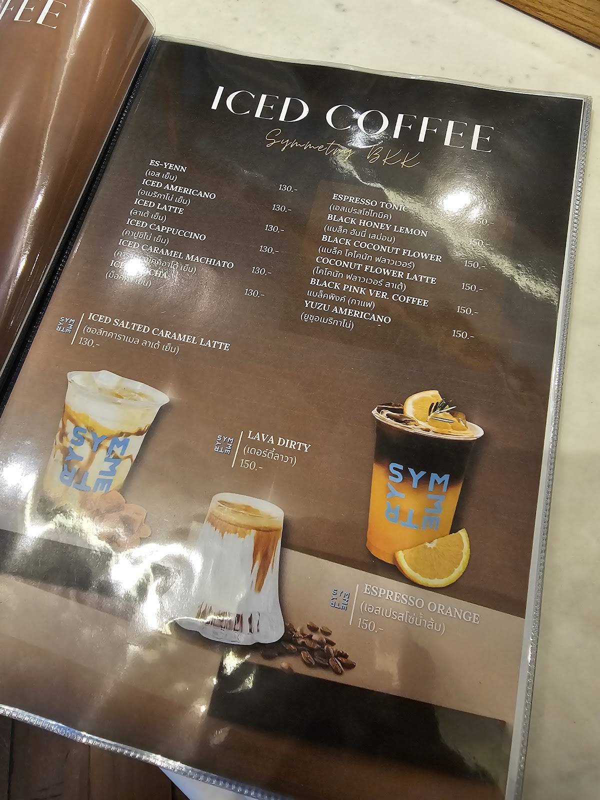 Menu at Symmetry BKK cafe, Bangkok, 653, 653/1-3 Pracha Uthit Rd