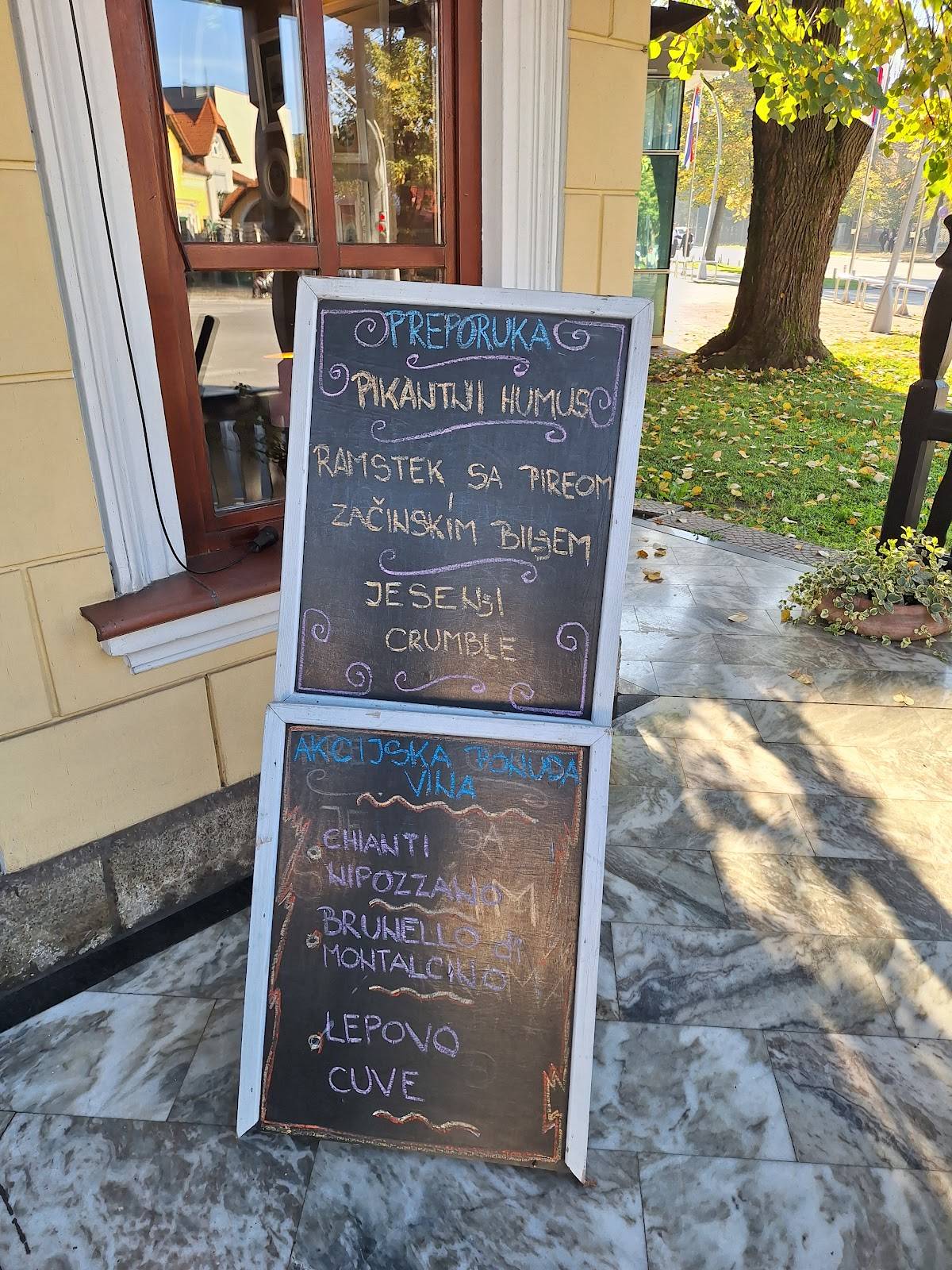 Menu at Mala Stanica restaurant, Banja Luka, Q5HX+952