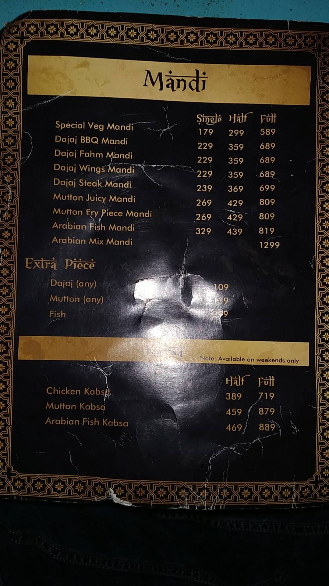 Menu at Barkaas Arabic Restaurant, Vijayawada, Donepudi Dharmarao Road