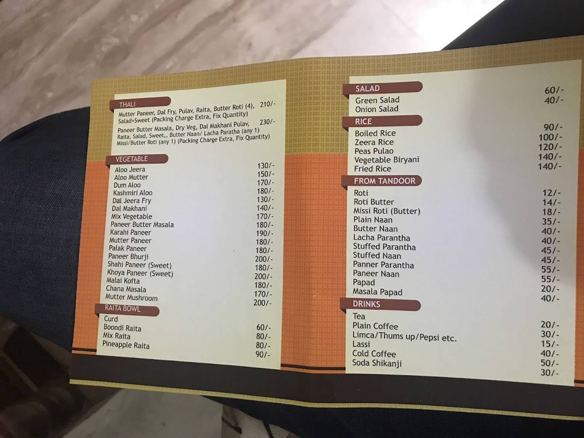 Menu at Basera Restaurant & Hotel, Mathura