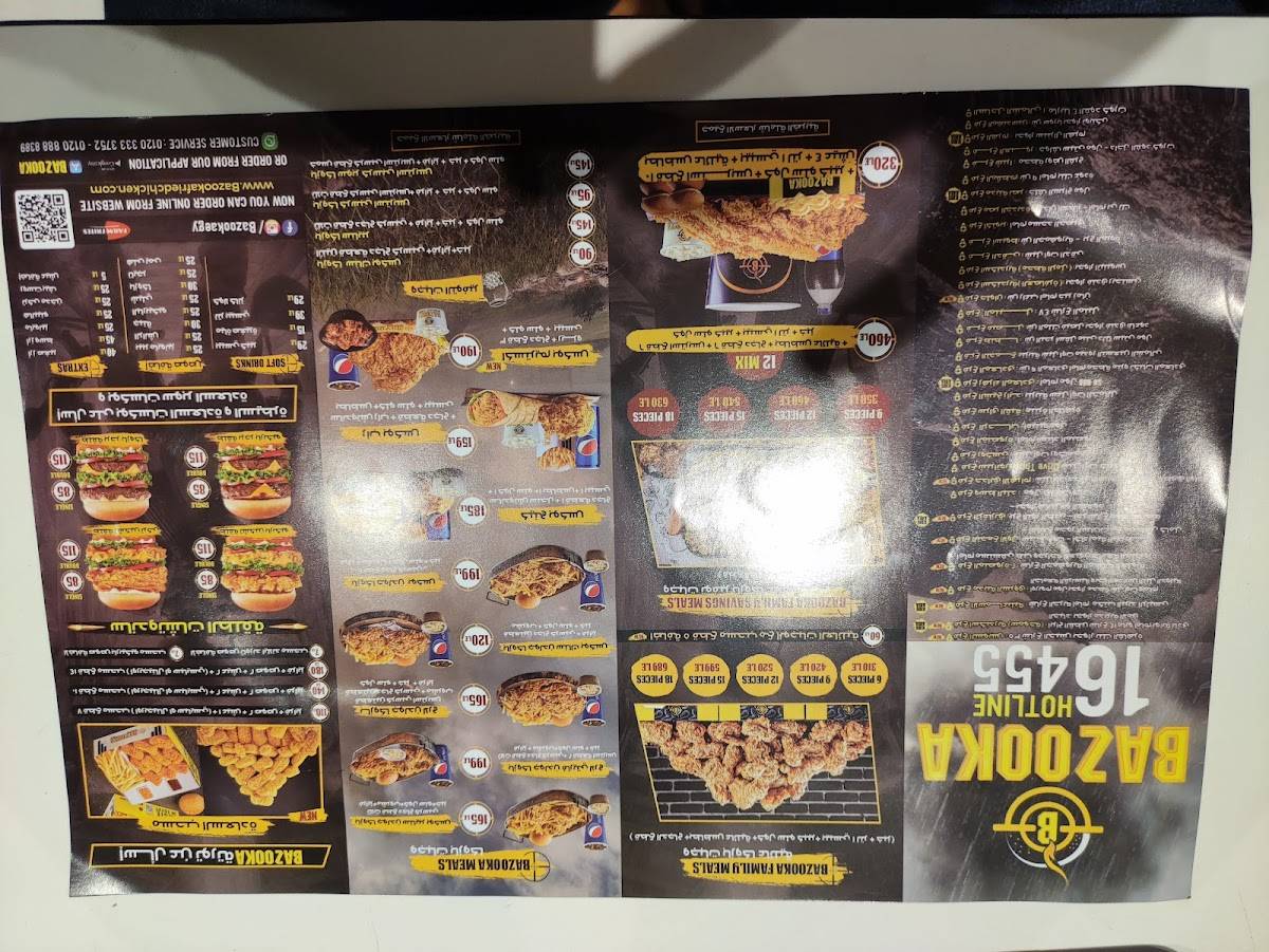 Menu at Bazooka Fried Chicken Egypt restaurant, New Cairo City