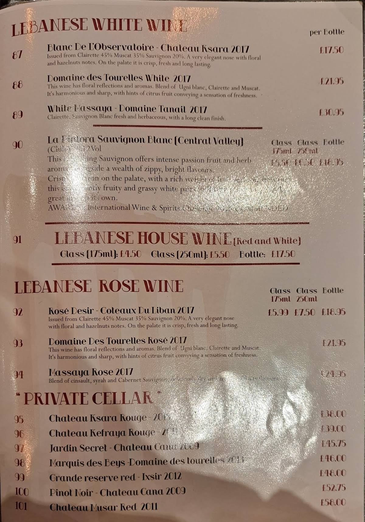 Menu at Beirut City Lebanese restaurant, Bexleyheath