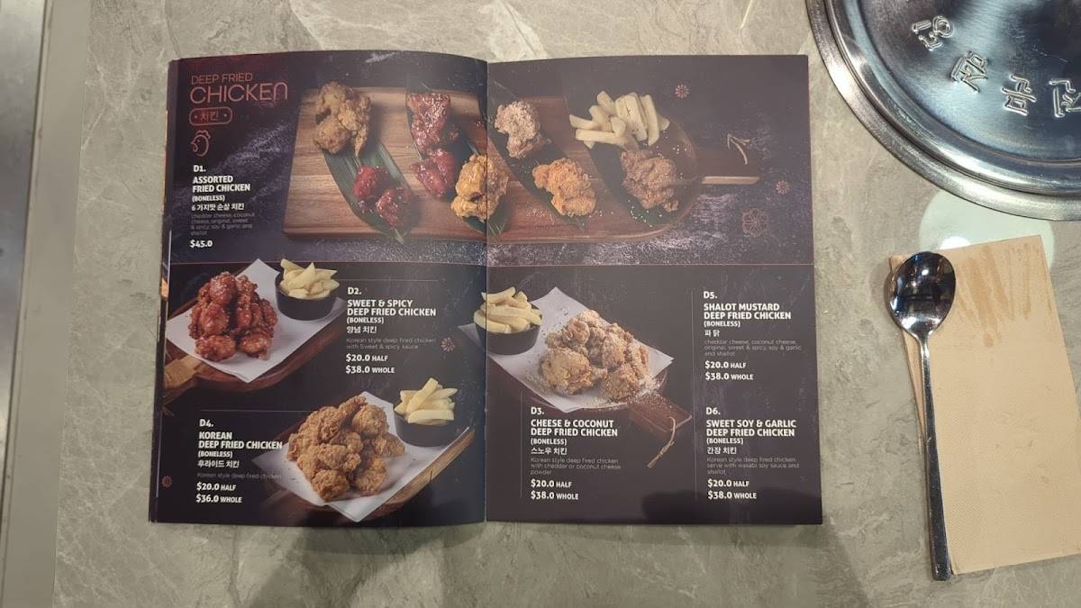 Menu at Hanok Korean BBQ Capital Food Market, Belconnen
