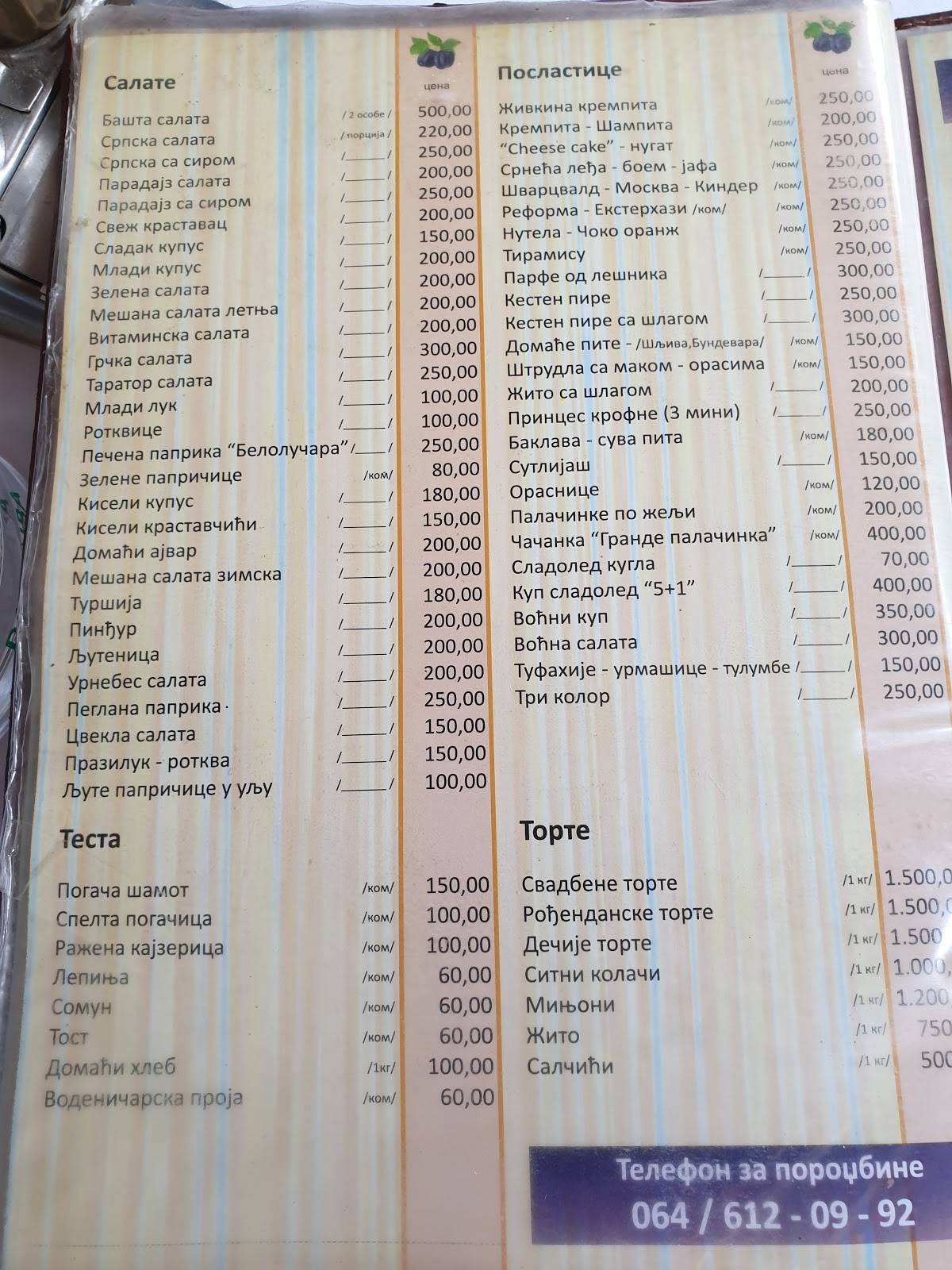 Menu at Restoran ČAČANIN restaurant, Belgrade