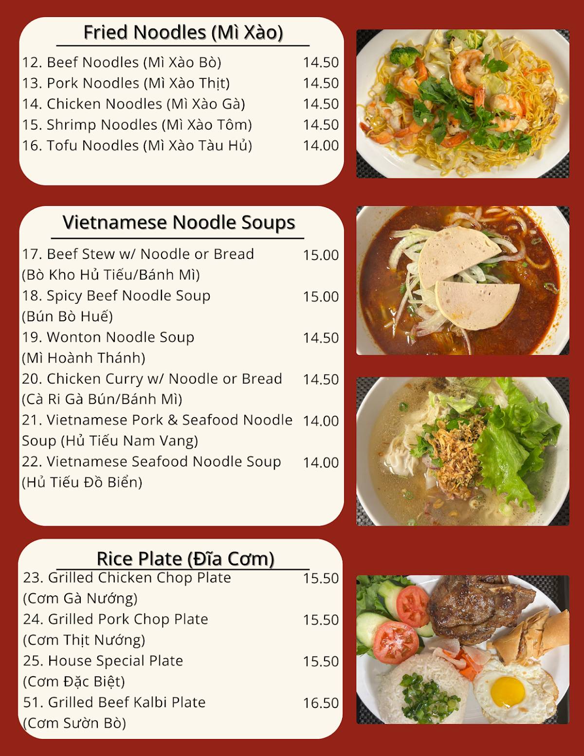 Menu at Saigon Cafe, Bellingham