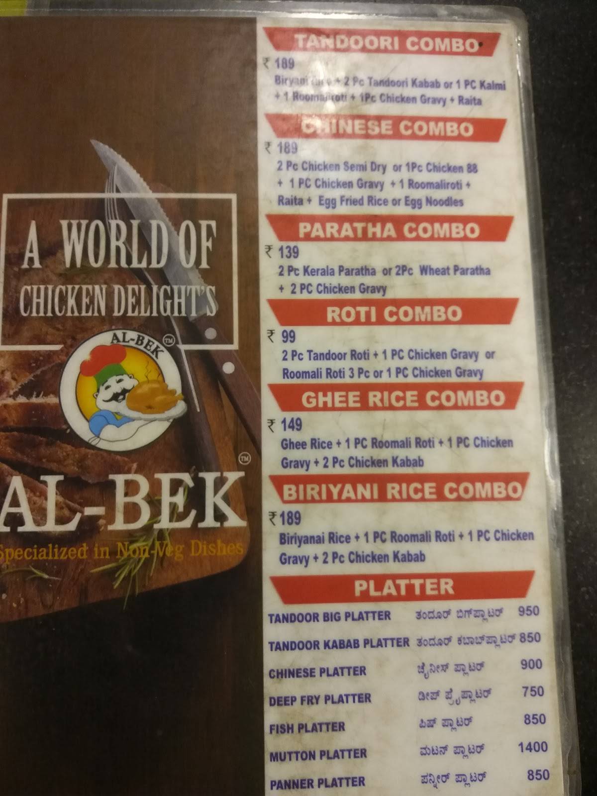 Menu at AL-BEK Restaurant, Bengaluru, 527