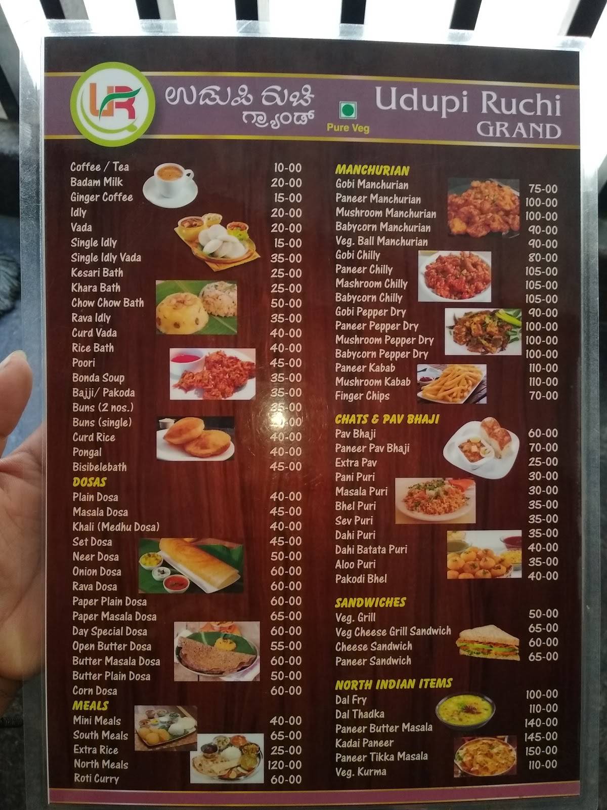 Menu at Udupi Ruchi Grand, Bengaluru, WGMR+579