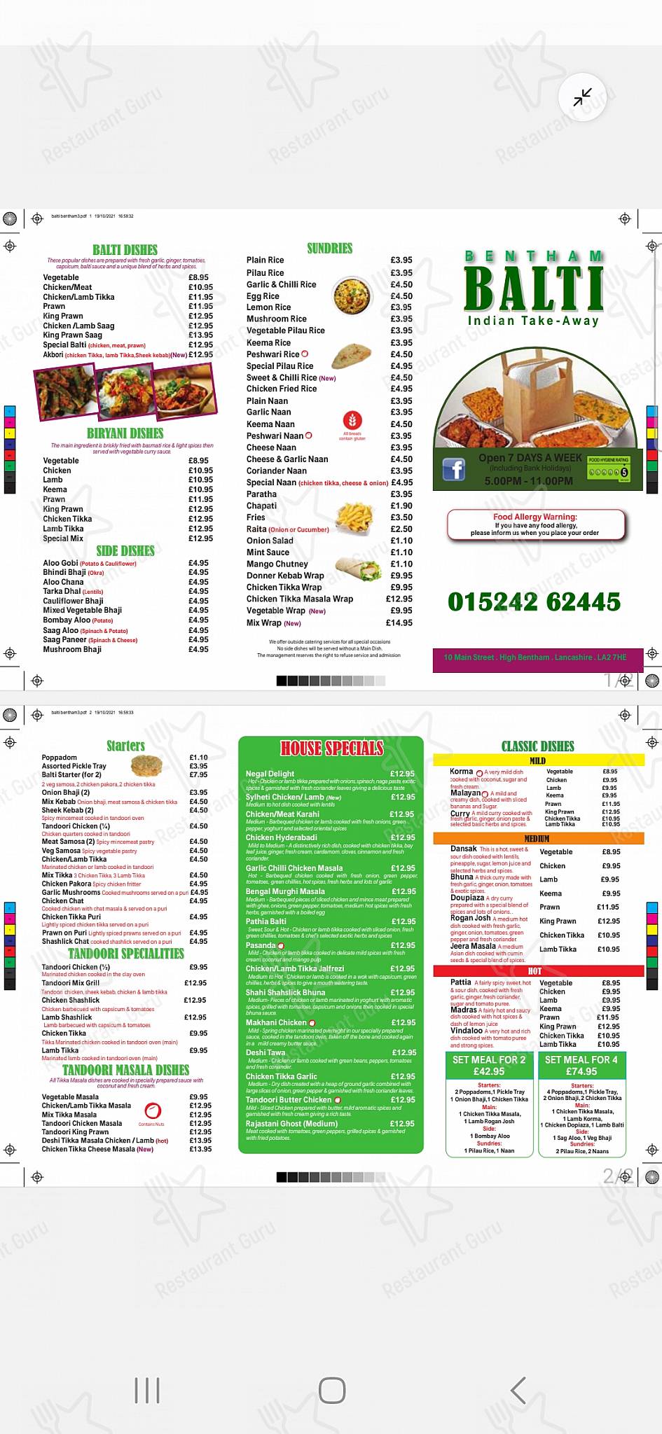 Menu at Bentham Balti Indian Take Away restaurant, Bentham
