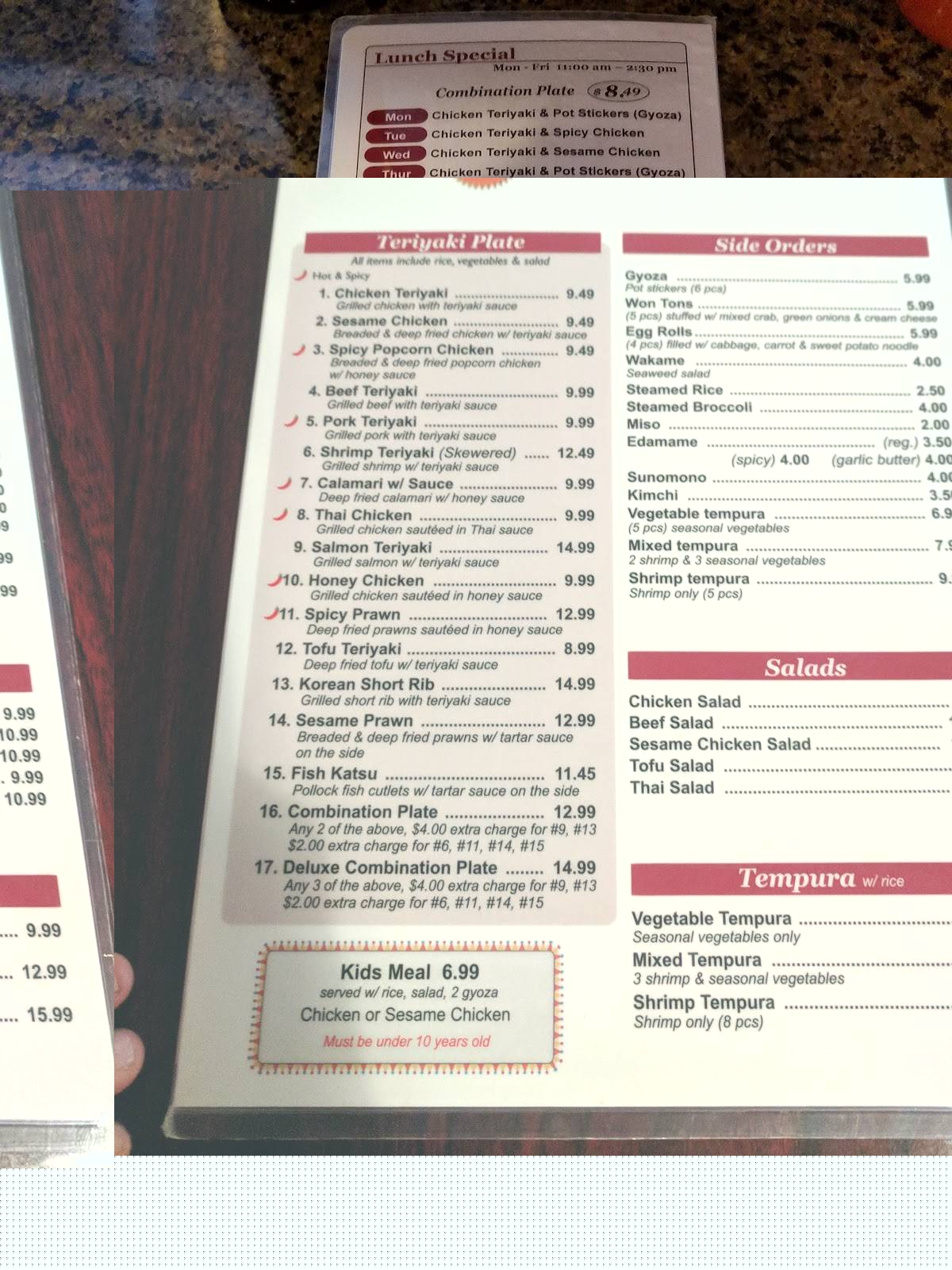 Menu at Bento Box F65 restaurant, Sacramento, 65th St #100